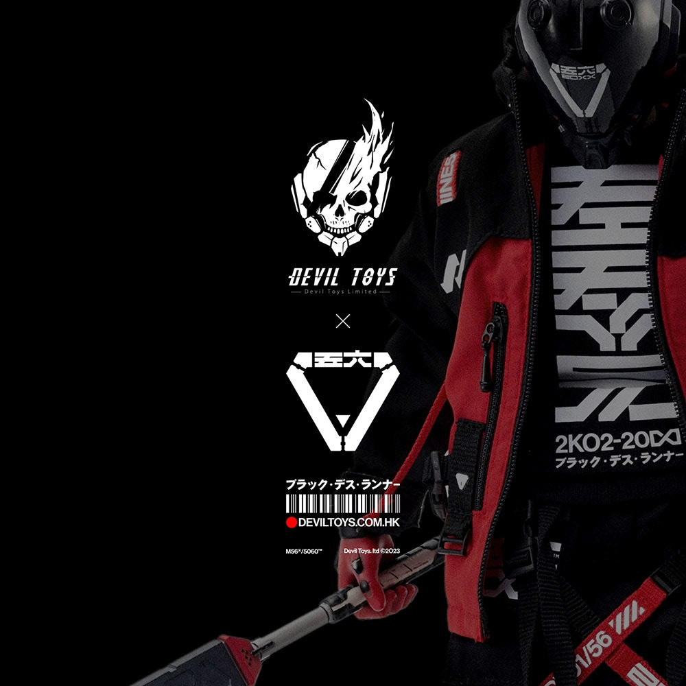 Machine56 REX/G6[DV_TYPE-1A] 1/6 Collectible Figure